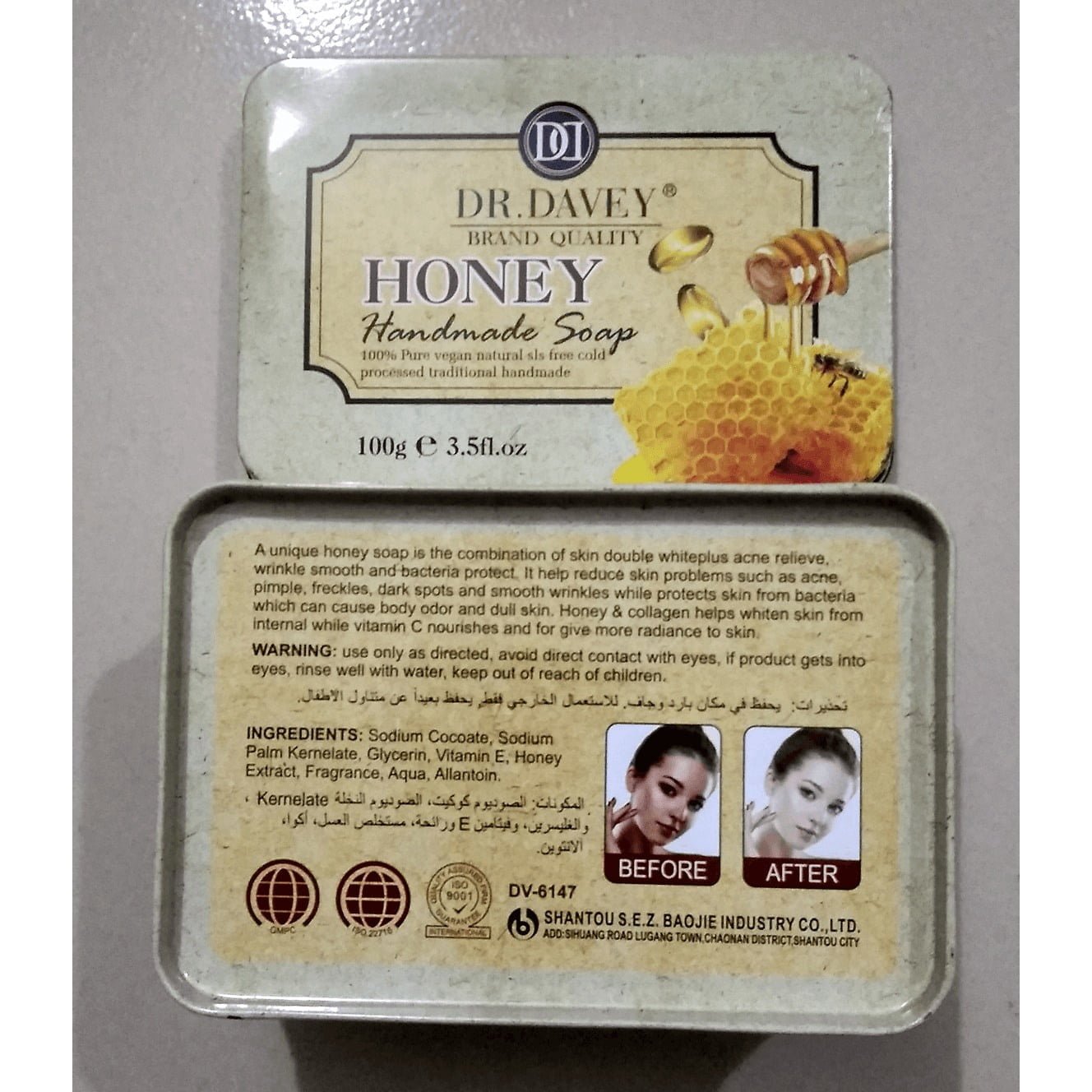 Dr. Davey Honey Whitening Soap - Flipmart