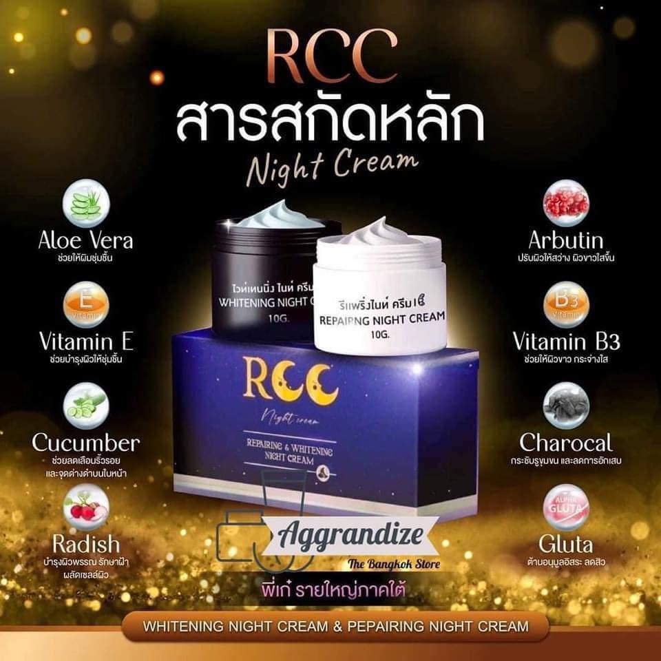 RCC Whitening and Repairing Night Cream - Flipmart