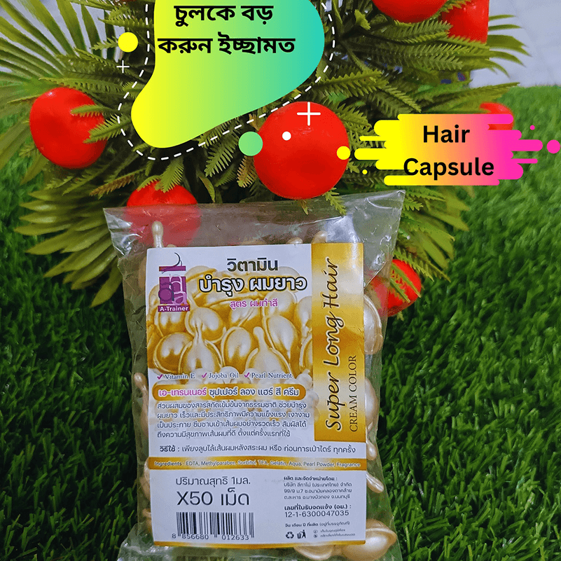 Super Long Hair Capsule - Flipmart