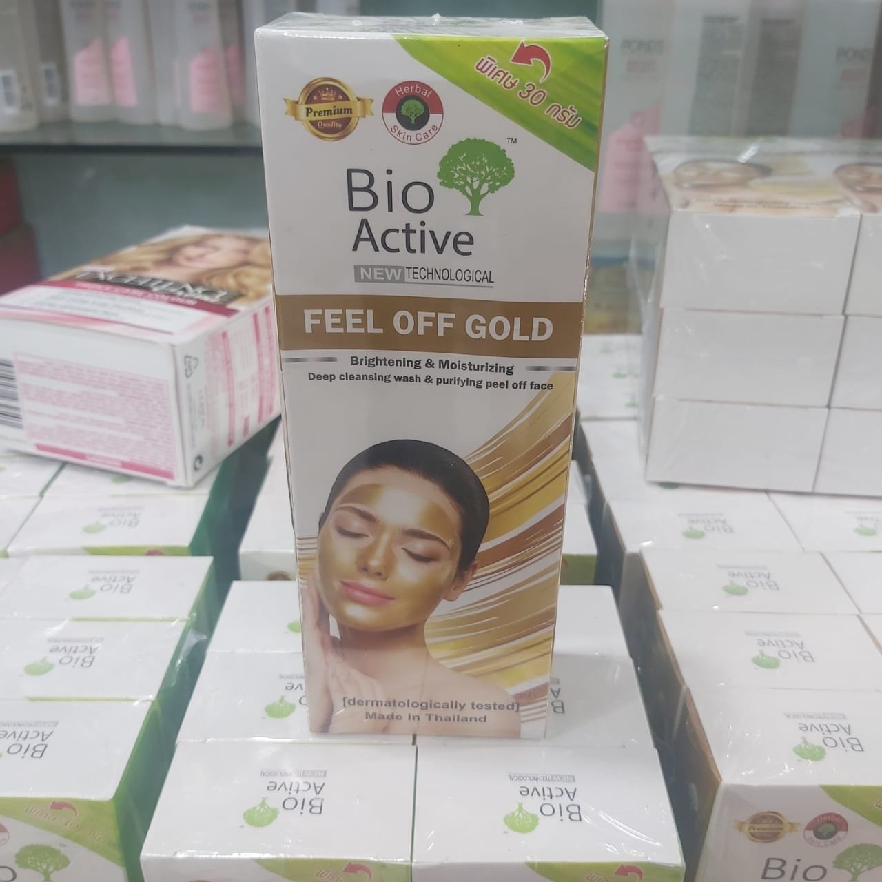 Bio Active Gold Feel Off Mask - Flipmart