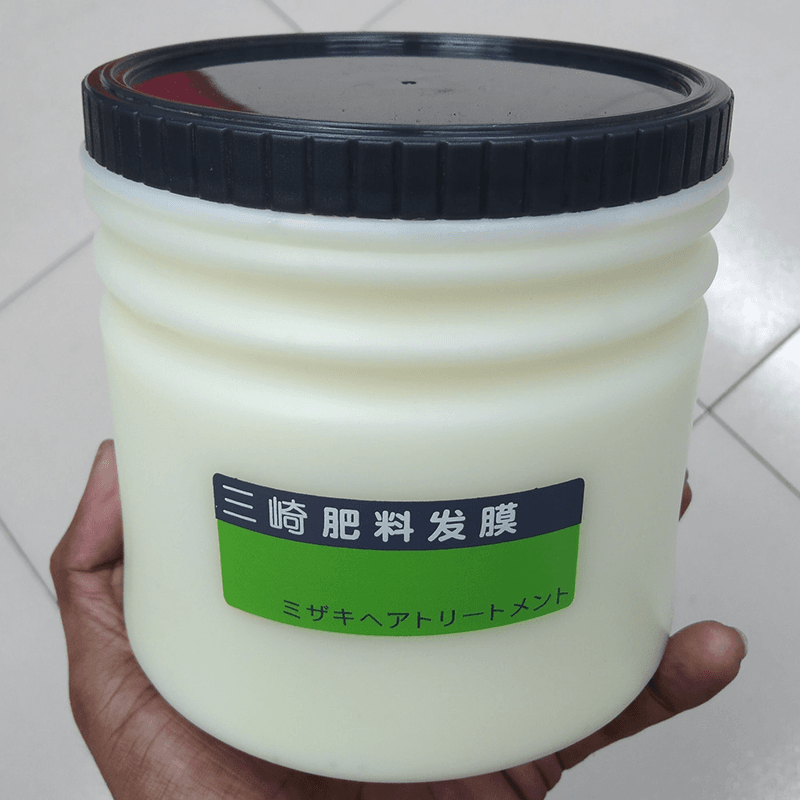 CHAOBA Hair Treatment Conditioner - Flipmart